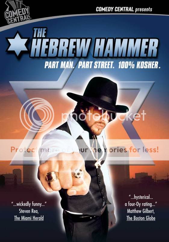 Finally got some images of MY Hebrew Hammer | The FAL Files