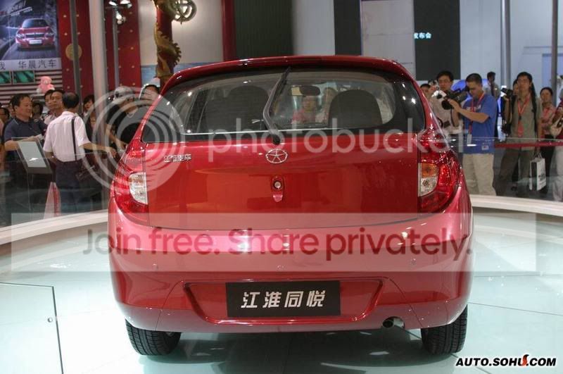 JAC Heyue A13 (J3) & iEV4 | China Car Forums