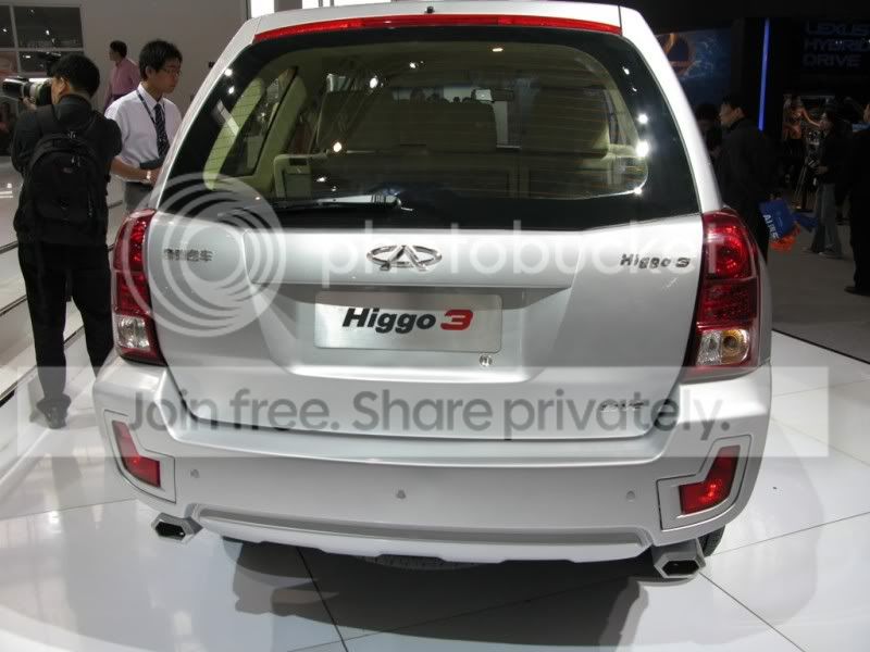 Rely X5 (Chery Higgo3 SUV and Higgo2 Pickup) | Page 2 | China Car Forums