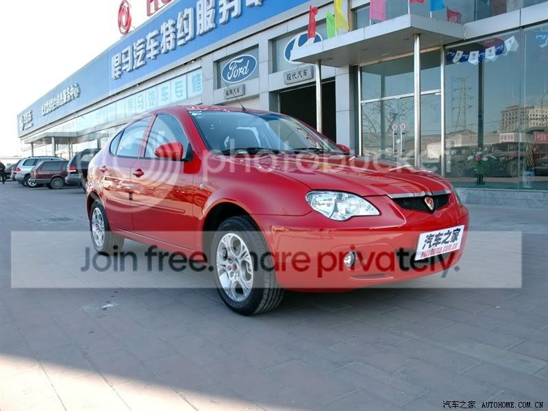 Youngman Lotus (Europestar) L3 | China Car Forums